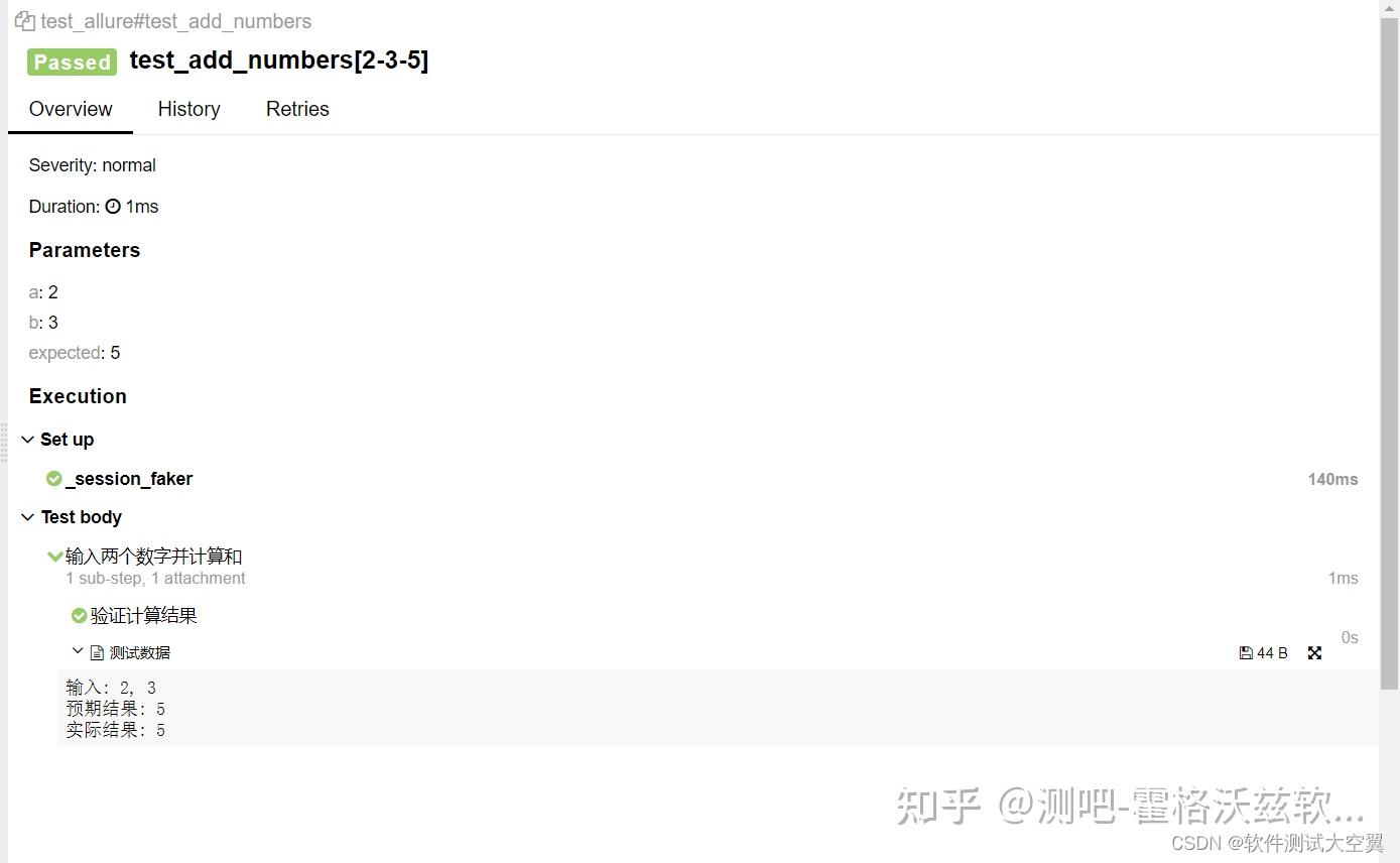 软件测试|使用Pytest、Allure Step和Allure Attach创建详细测试报告 - 知乎