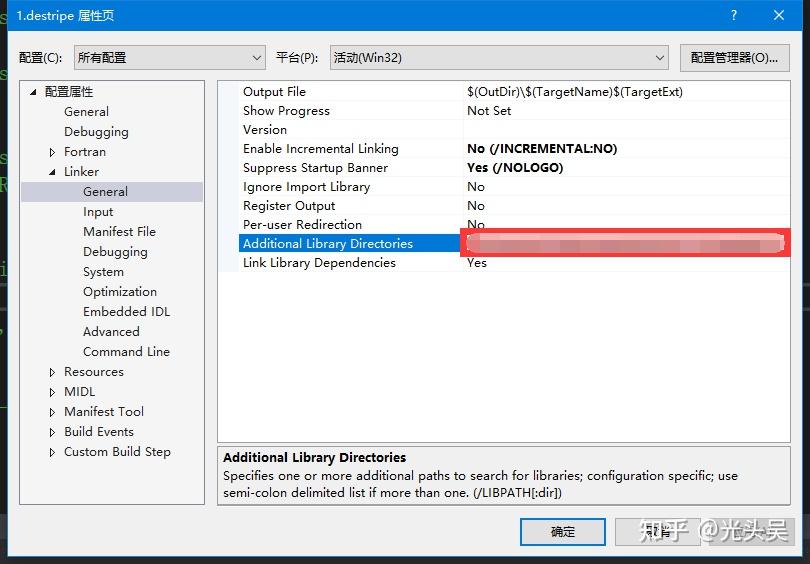 在Windows中VS fortran下使用LAPACK库 - 知乎