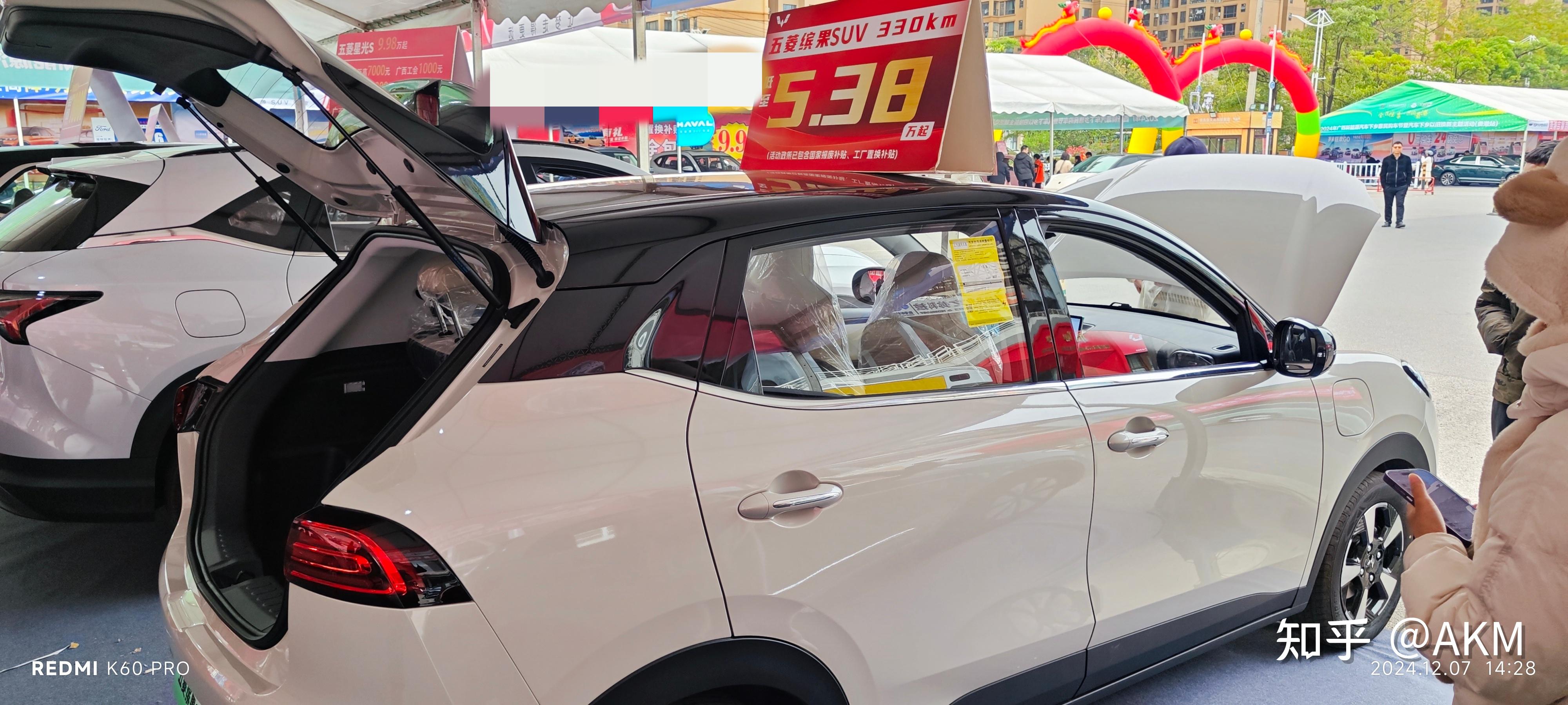 准备第二辆车，试驾过众多车型后暂定元PLUS或海狮05EV - 知乎