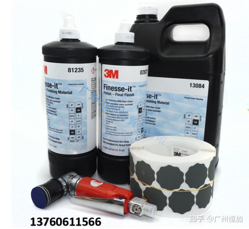 3M™ 抛光液 81235 - 知乎