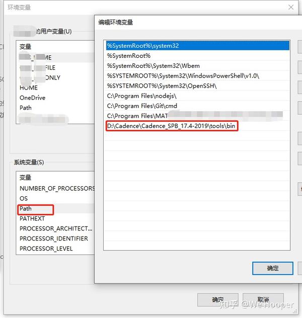 Cadence Allegro的brd文件导入HFSS失败extracta.exe错误解决 - 知乎