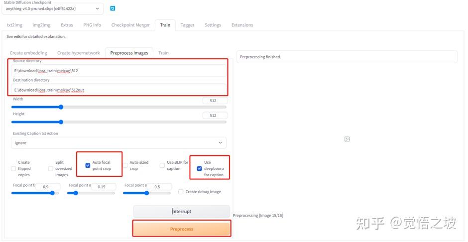 想拥有一个独一无二的AI人物？Lora炼丹训练模型教程来 - 知乎