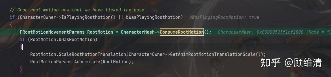 UE5中RootMotion与MotionWarping的原理机制源码浅析 - 知乎