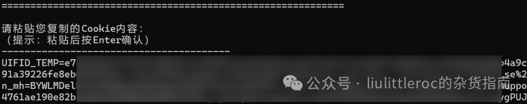 Douyin-Downloader Tutorial - 知乎