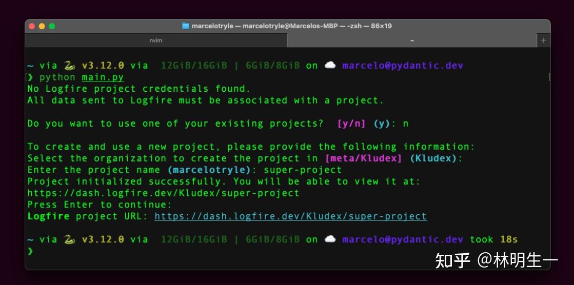 Logfire-Python可观测平台快速上手 - 知乎
