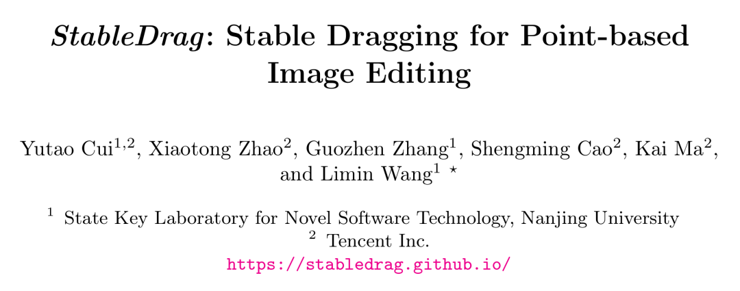拖拽P图技术又升级了：StableDrag更稳、更准，南大、腾讯联合打造 - 知乎