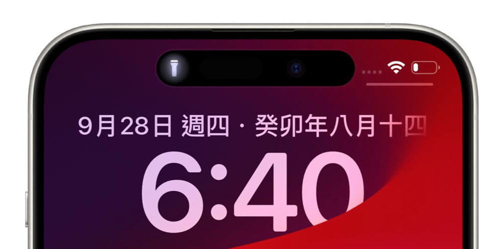 iOS 17.1正式版更新总整理！21大新功能与改进重点快速掌握 - 知乎