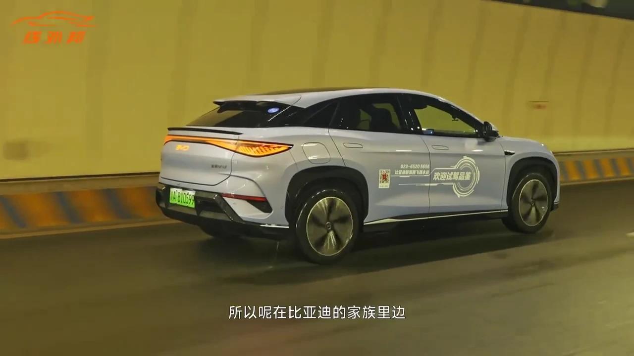 20万级纯电SUV怎么选？海狮07EV实测续航与驾驶体验分享 - 知乎