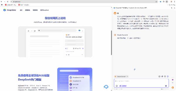 Sora2国内免费使用指南，保姆级教程 - 知乎