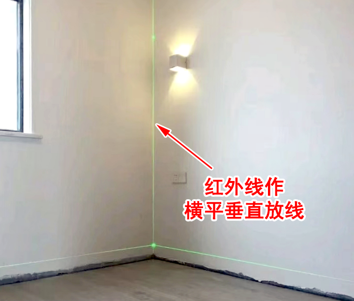 内墙腻子的施工工艺HJSJ-2022 - 知乎