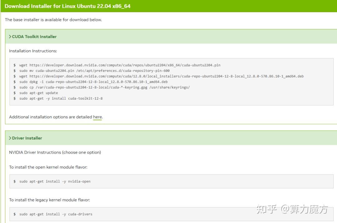 KTransformers：低预算用户的LLM推理优化神器，轻松部署DeepSeek-R1-671B！ - 知乎