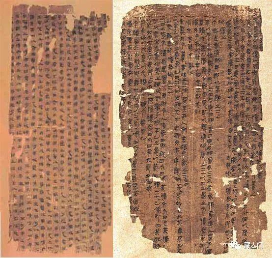 《五十二病方》帛书原版及祝由术原理解析 知乎 0322