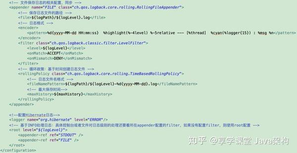 Spring Boot使用logback实现多环境配置 知乎