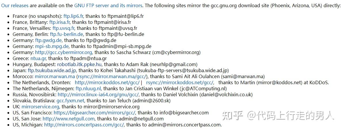 C++11 std::thread异常coredump导致调用堆栈丢失问题的跟踪和解决（std::teminate） - 知乎