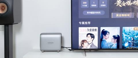 绿联DH2600、DX4600自动化追剧观影教程（Docker篇） - 知乎