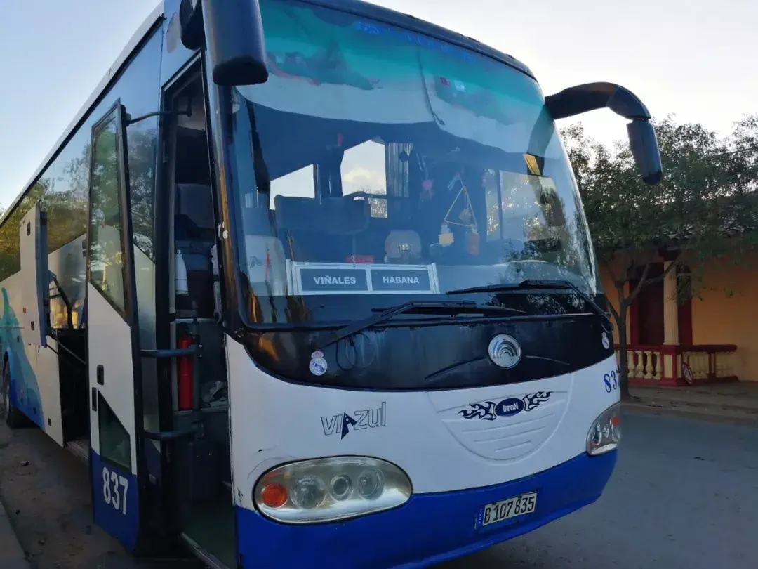 古巴 | 要能找到比这篇还详细的旅行攻略，算我输 - 知乎