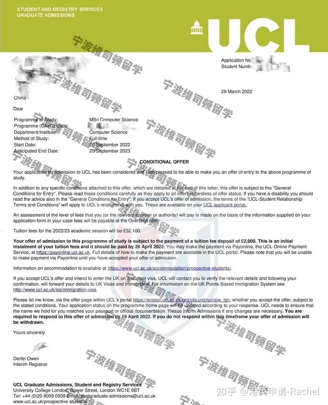 留学申请！UCL伦敦大学学院offer来了 - 知乎