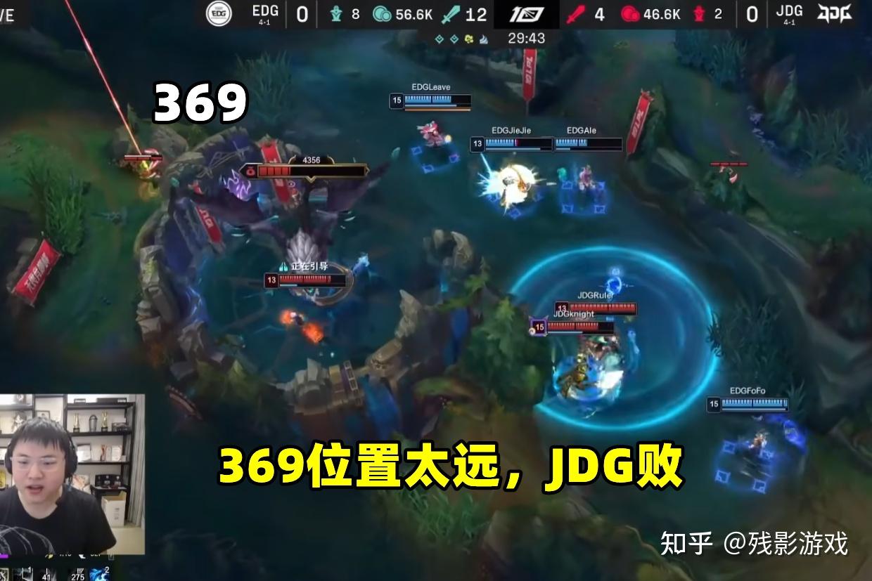 EDG横扫JDG，真正的全线碾压，Uzi大夸Leave：宜昌小伙我认可了！ - 知乎