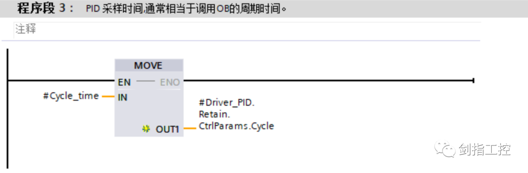 PID是什么及在TIA平台上的应用（附：PID模拟器） - 知乎