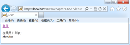 Java Web开发实战—Listener详解—Listener简介、Listener开发、Listener的API、Listener应用 - 知乎
