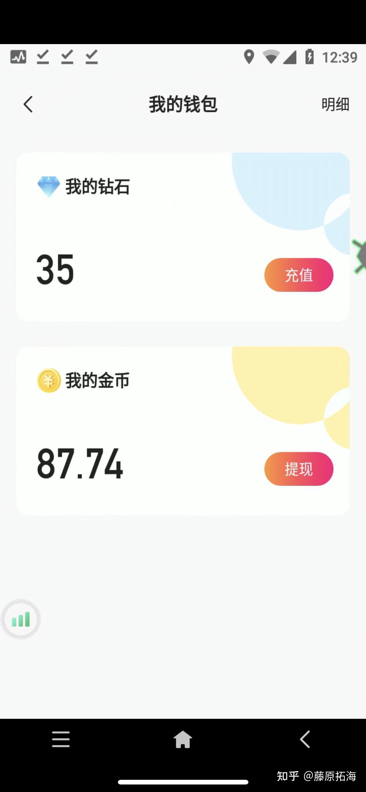 适合宝妈在家带孩子的兼职 知乎