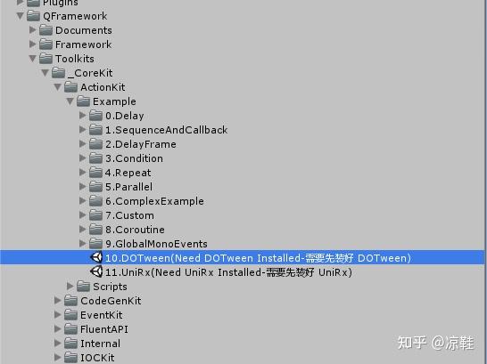 【Unity 框架】QFramework v1.0 使用指南 工具篇：04. ActionKit 时序动作执行系统 - 知乎