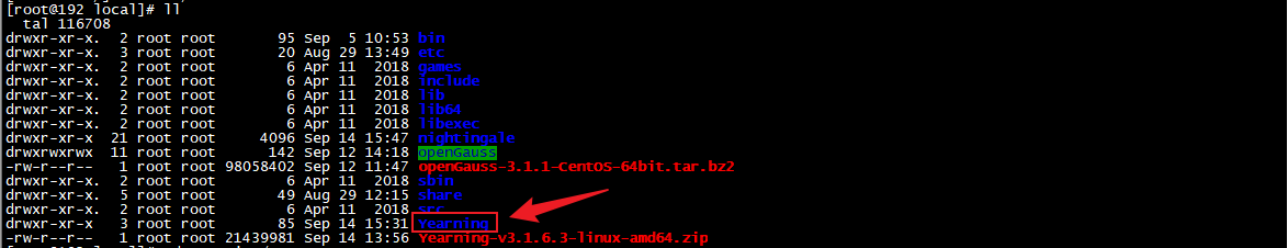Linux 本地Yearning SQL 审核平台公网远程访问 - 知乎