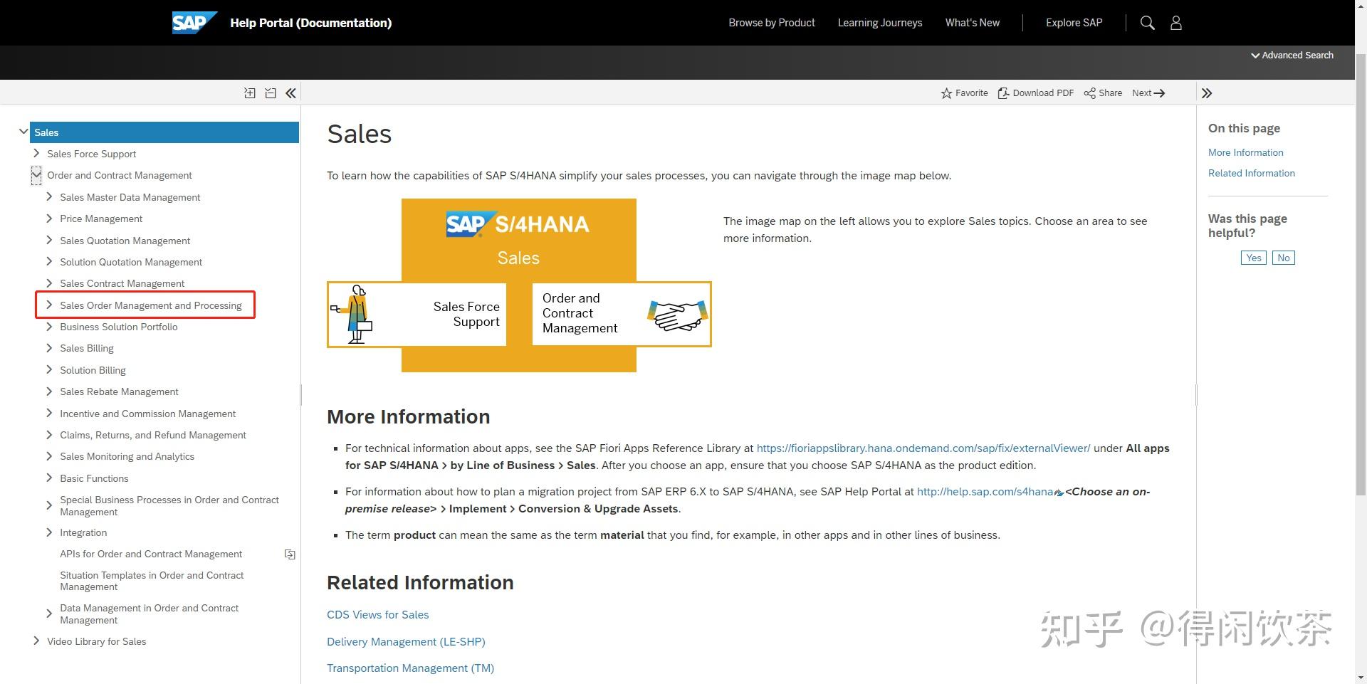 【自学SAP】如何下载SAP Help文档为PDF文件 - 知乎
