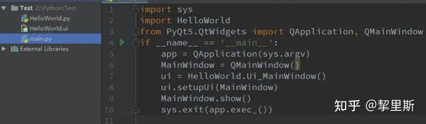 Python，PyCharm，PyQt5，QtDesigner，pip，PYUIC安装与配置超详细步骤 - 知乎