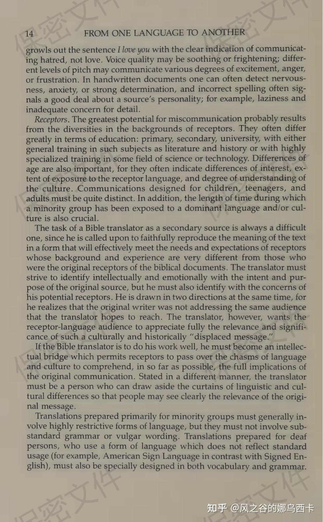尤金·奈达,从一种语言到另一种语言:论圣经翻译中的功能对等,英文版,Jan De Waard，Eugene A.Nida,From one ...