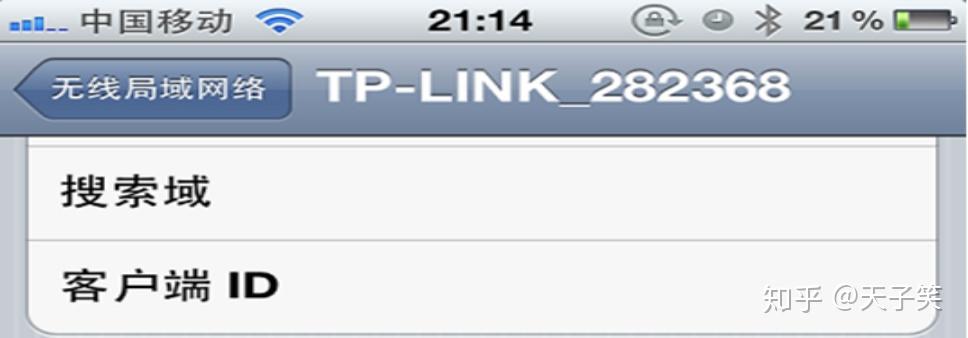 fiddler最全使用教程来啦 - 知乎
