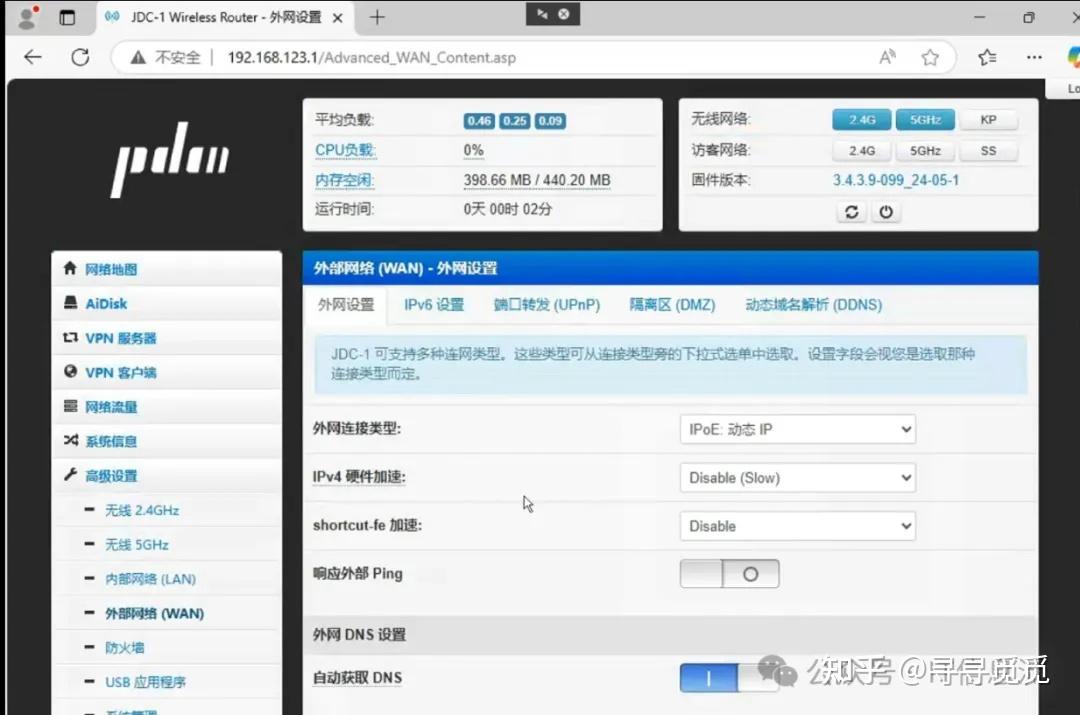 京东云一代刷入Breed（不死）固件，再任意刷老毛子padavan，openwrt，爱快等路由器固-无线路由器硬件改造以及故障维修-恩山无线论坛 - Powered by Discuz!