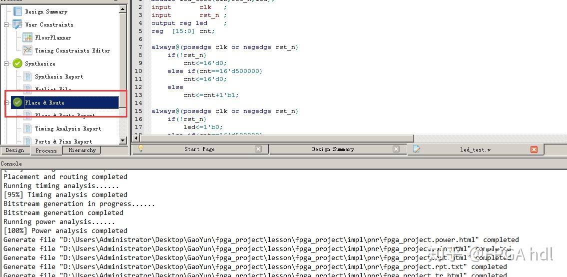 国产FPGA-Gowin云源软件的使用 - 知乎