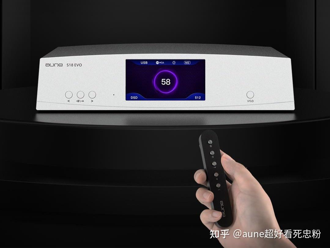aune 奥莱尔 S18 敖烈 音频解码器简评 - 知乎