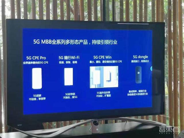 华为5G CPE Pro网速实测超900Mbps，可同时接64台设备 - 知乎