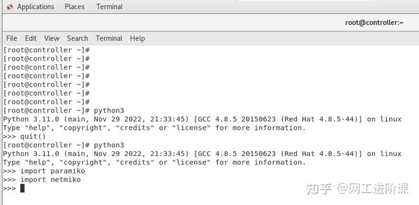 Centos7安装python3 11完整教程（完整有效） 知乎
