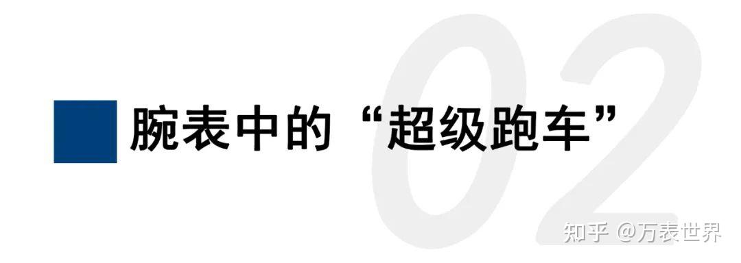 也许RM 35-03才是拉斐尔·纳达尔的完美搭档 - 知乎