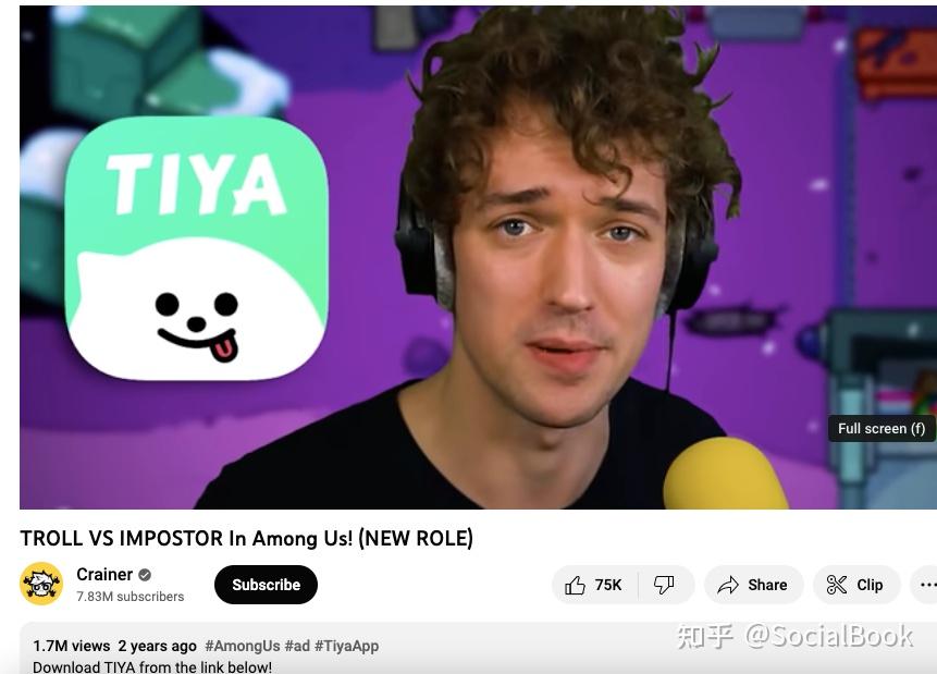 三天内冲进社交榜单前五名，社交软件Tiya做对了什么？ - 知乎
