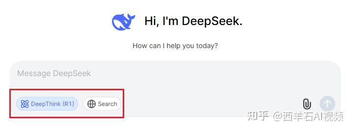 DeepSeek 超全指南，99% 的人都不知道的使用技巧（建议转发收藏） - 知乎