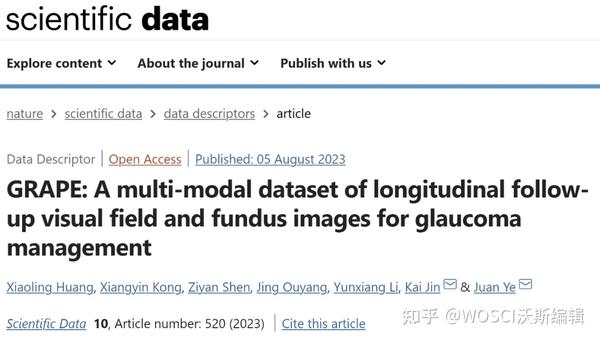 Sci Data | 浙江大学发表纵向随访视野和眼底图像多模态数据库GRAPE助力青光眼精准诊疗 - 知乎