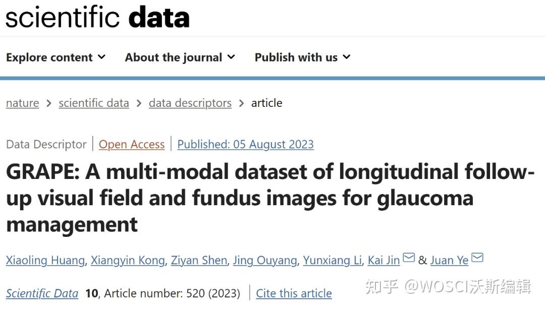 Sci Data | 浙江大学发表纵向随访视野和眼底图像多模态数据库GRAPE助力青光眼精准诊疗 - 知乎