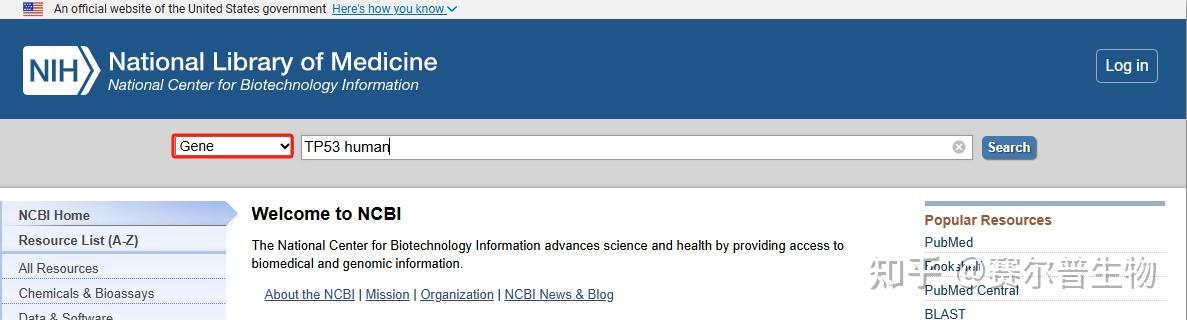 步骤超详细 | Oligo 7 快速完成PCR引物设计（带Oligo 7安装包） - 知乎