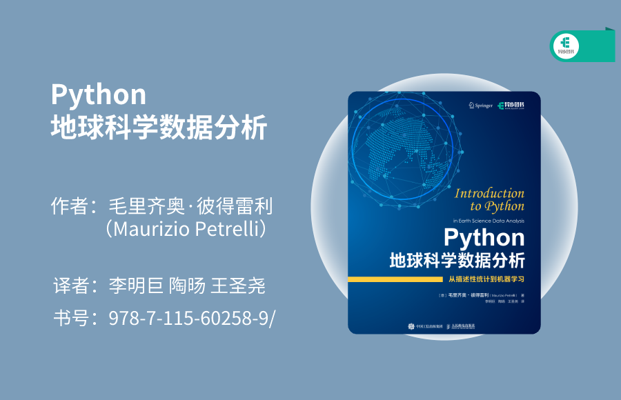 能让科研大牛“沉迷”，这本书做对了什么？ - 知乎