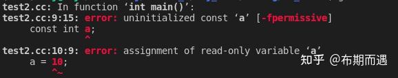 c++基础梳理（二）：C++ 中的const关键字 - 知乎