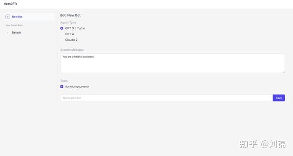 OpenGPTs教程：自定义语言模型与工具，快速部署与灵活定制 - 知乎