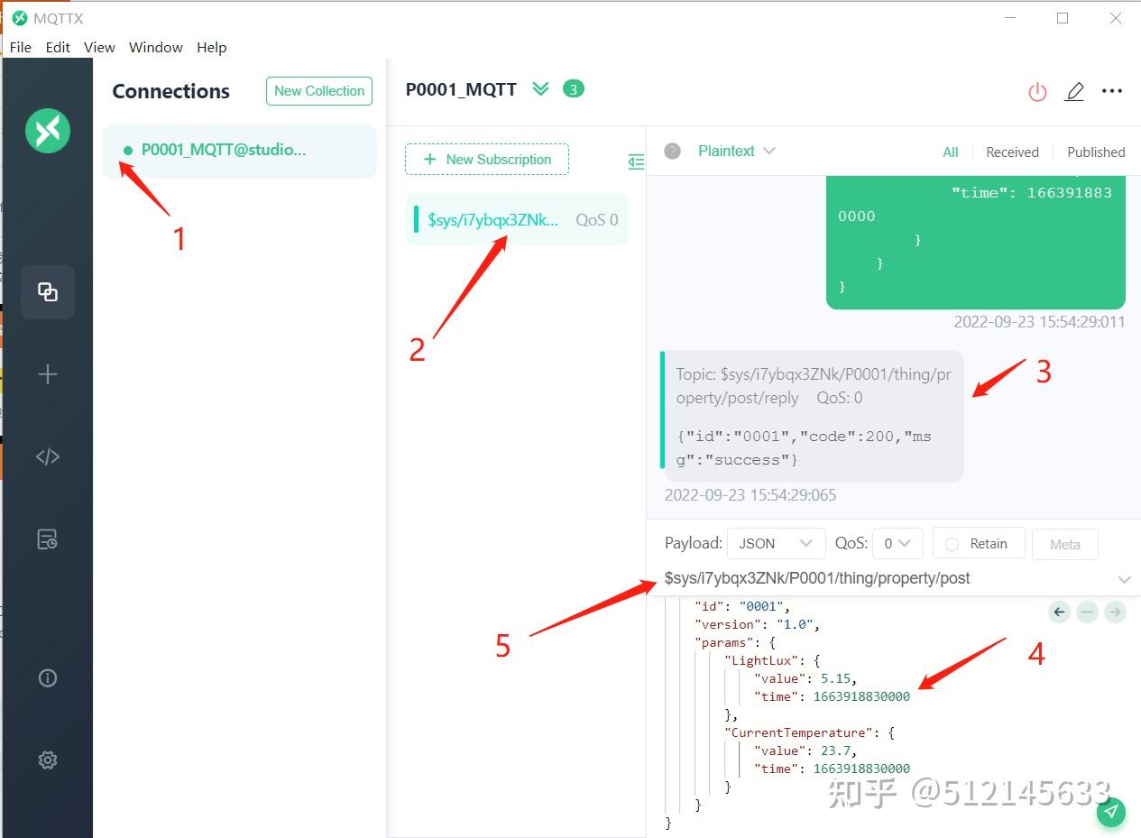 OneNET Studio云平台STM32物联网开发（1）- MQTT协议设备接入数据上报测试 - 知乎