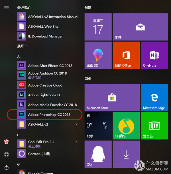 每天5分钟，轻松学会PS——Adobe Ps CC 2018 初阶入门教程之菜单栏的文件菜单详解【一】 - 知乎