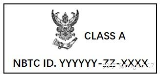 泰国Thailand NBTC介绍 - 知乎