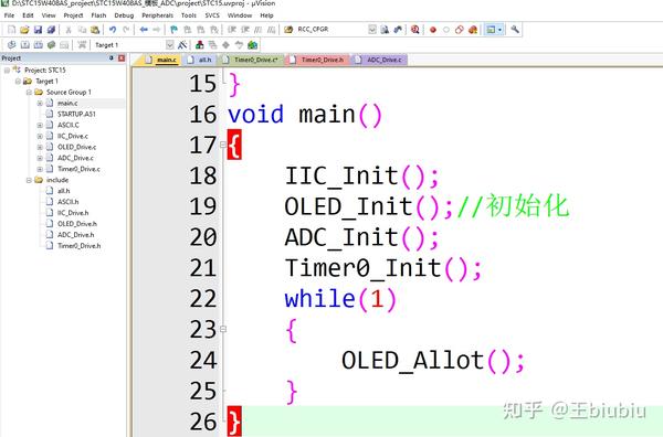 STC15定时器的配置定时1ms - 知乎