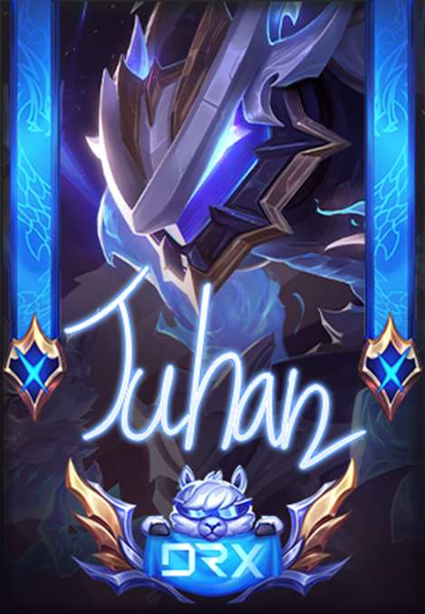 DRX冠军皮肤即将上线 - 知乎